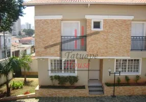 Imóveis com circuito de segurança à venda na Rua Antônio André ...