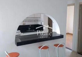 Apartamentos à venda na Rua Rinaldo de Handel - Chácara Santana, São ...