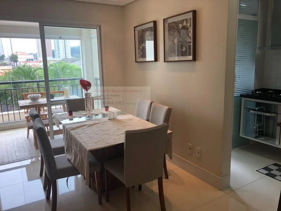 Apartamento na Avenida Professor Alceu Maynard Araújo, 2150, Vila ...